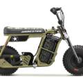 Buy EBOX 2.0 V2 Electric Minibike (White) - E-BOX 2.0 Shipping Worldwide